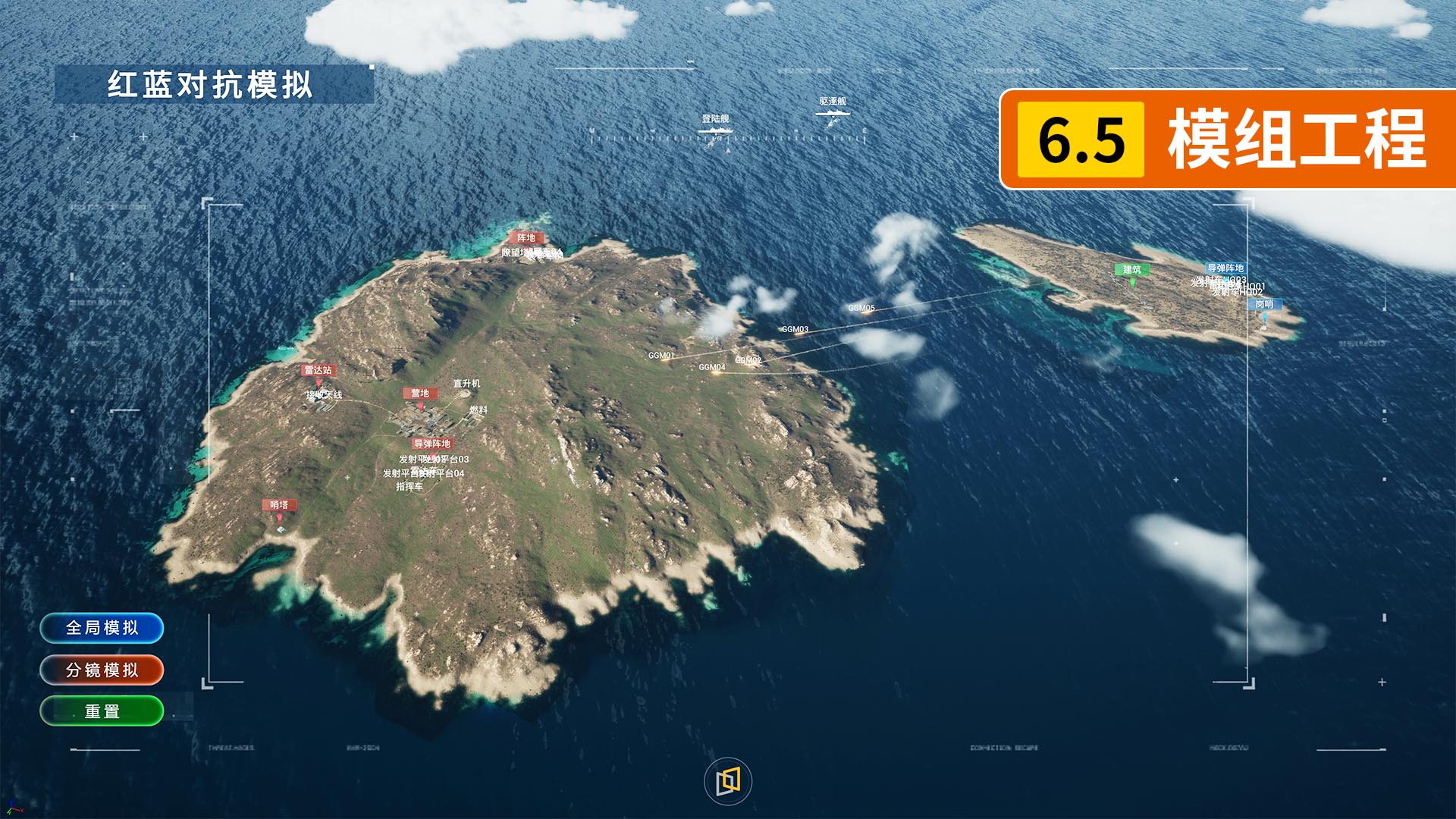 CIMPro国产数字孪生平台 | 三维可视化运维/营销展示大屏